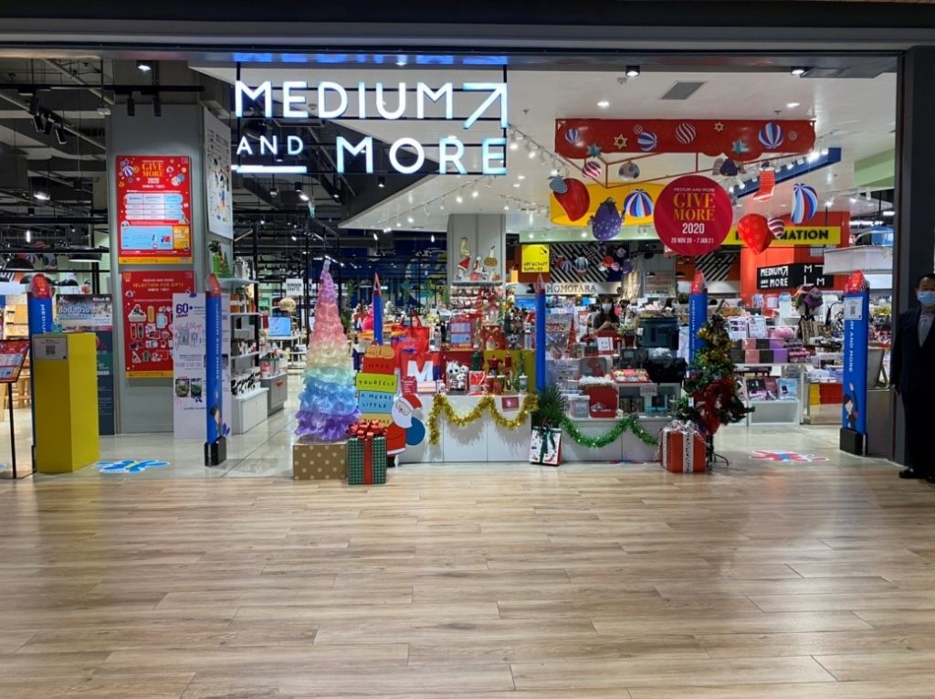 About Us % - Medium and More – Art & Craft Supplies Store