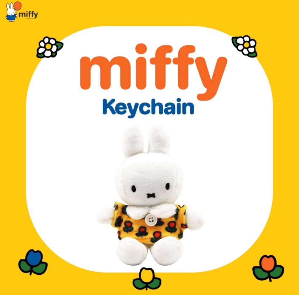 พวงกุญแจ Keychain Miffy Shirt - Medium and More – Art & Craft Supplies ...